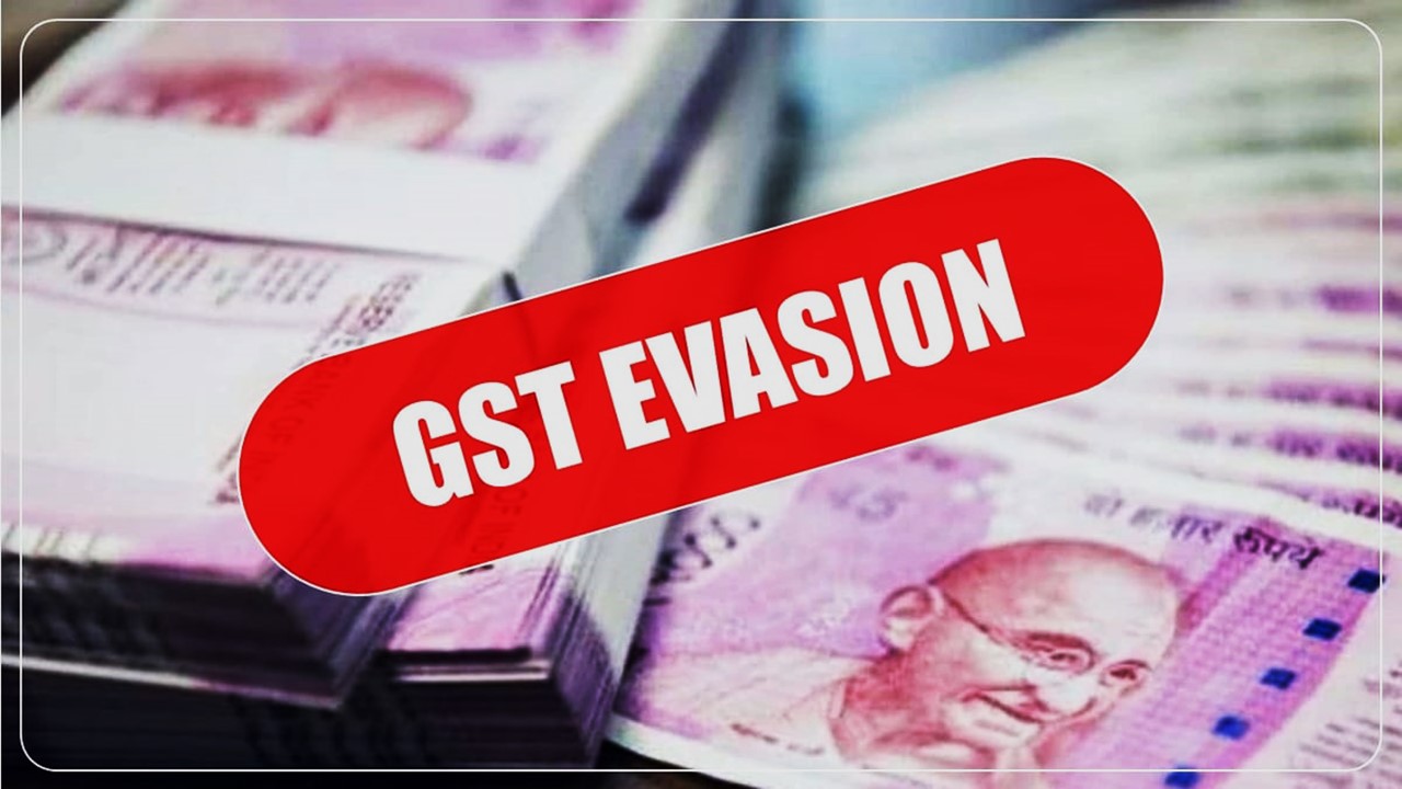 Goods and Services Tax India, GST News, Articles, Notification
